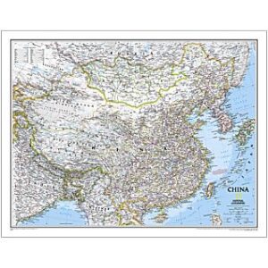 China National Geographic Paper - Maps, Books & Travel Guides