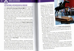 Athens Insight Pocket Guides - Maps, Books & Travel Guides