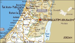 Israel Political Road Map Flat Map Paper and Laminated - Maps, Books ...