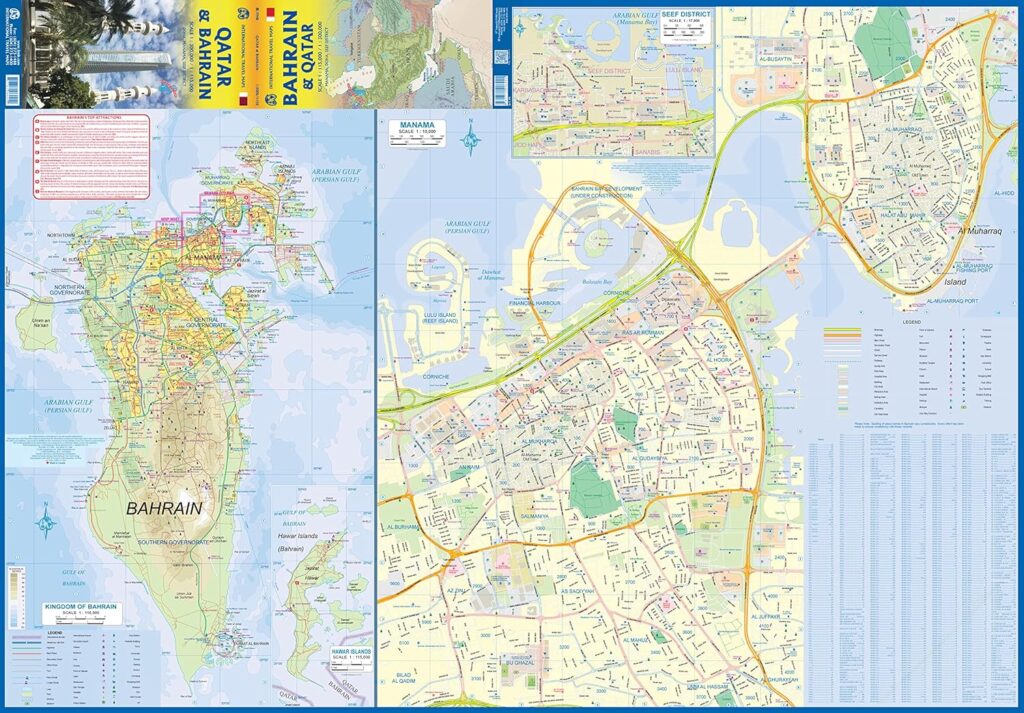 Qatar and Bahrain Map ITMB - Maps, Books & Travel Guides
